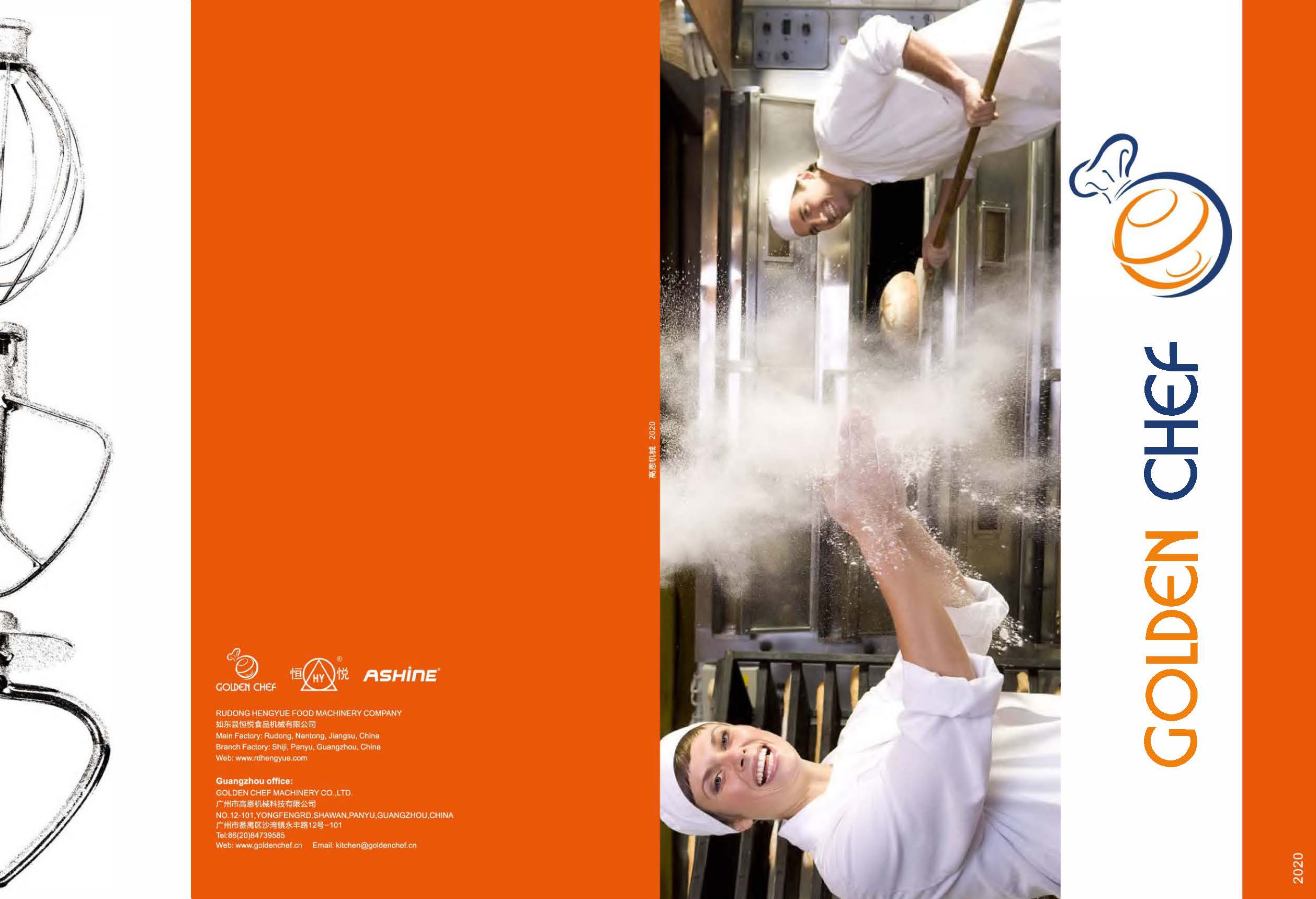 Catalogue Download - golden chef machinery